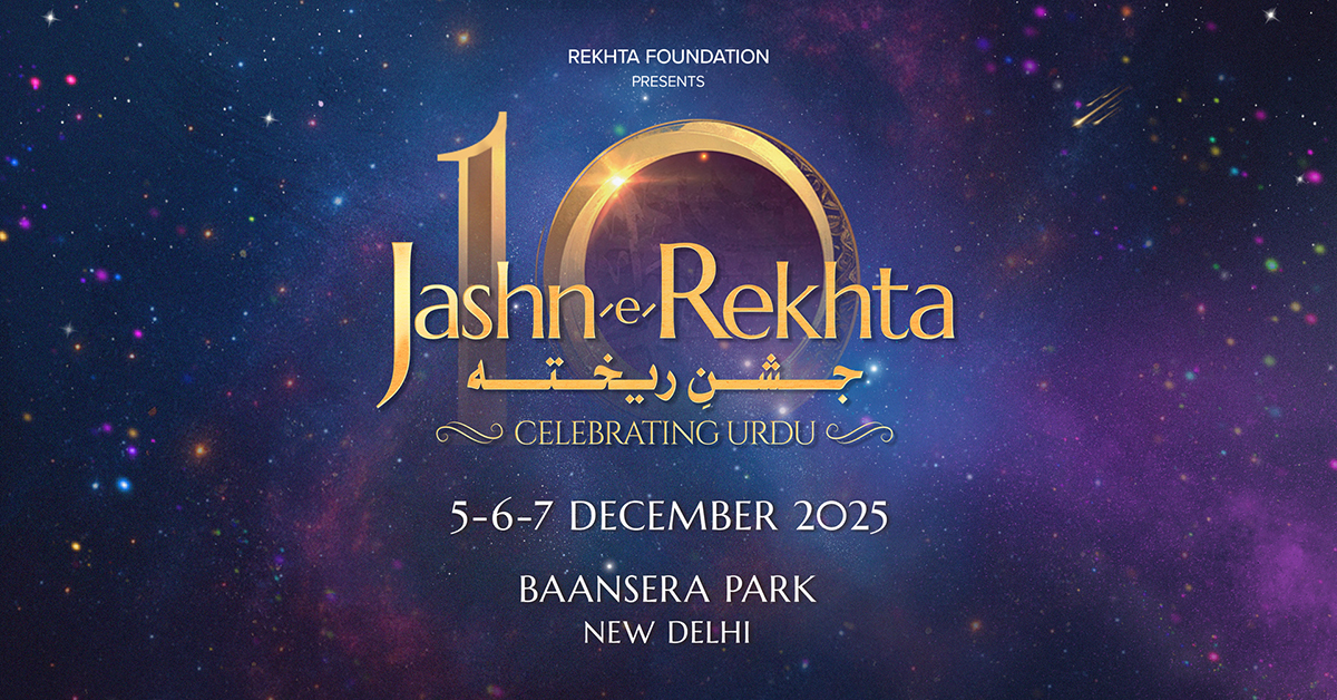 Book Your Ticket for Jashn-e-Rekhta 2025 – 10th Edition!