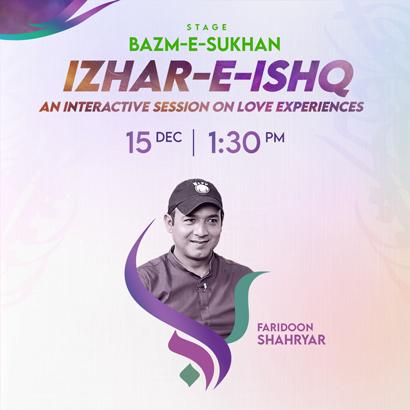 Jashn-e-Rekhta 2024: World's Largest Urdu Festival